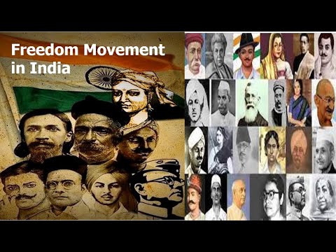 Freedom Movement in India l Freedom Movement in India in Hindi l How ...