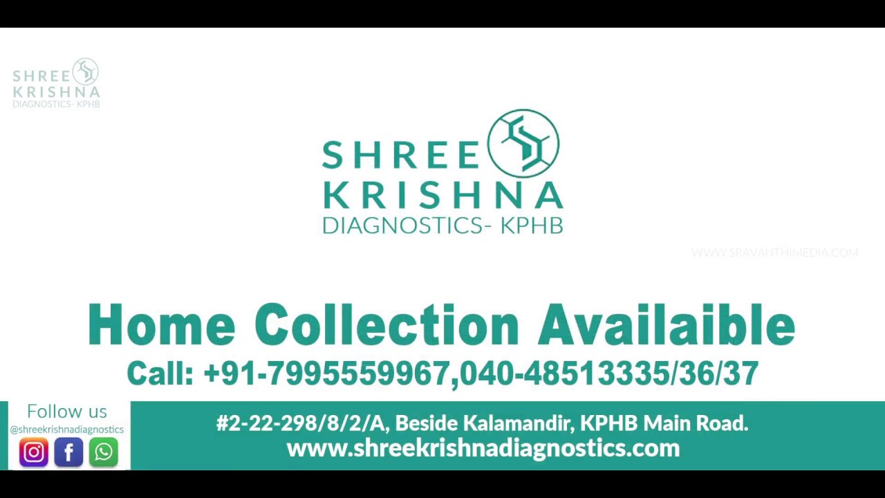 Shree Krishna Diagnostics, Kukatpally - YouTube