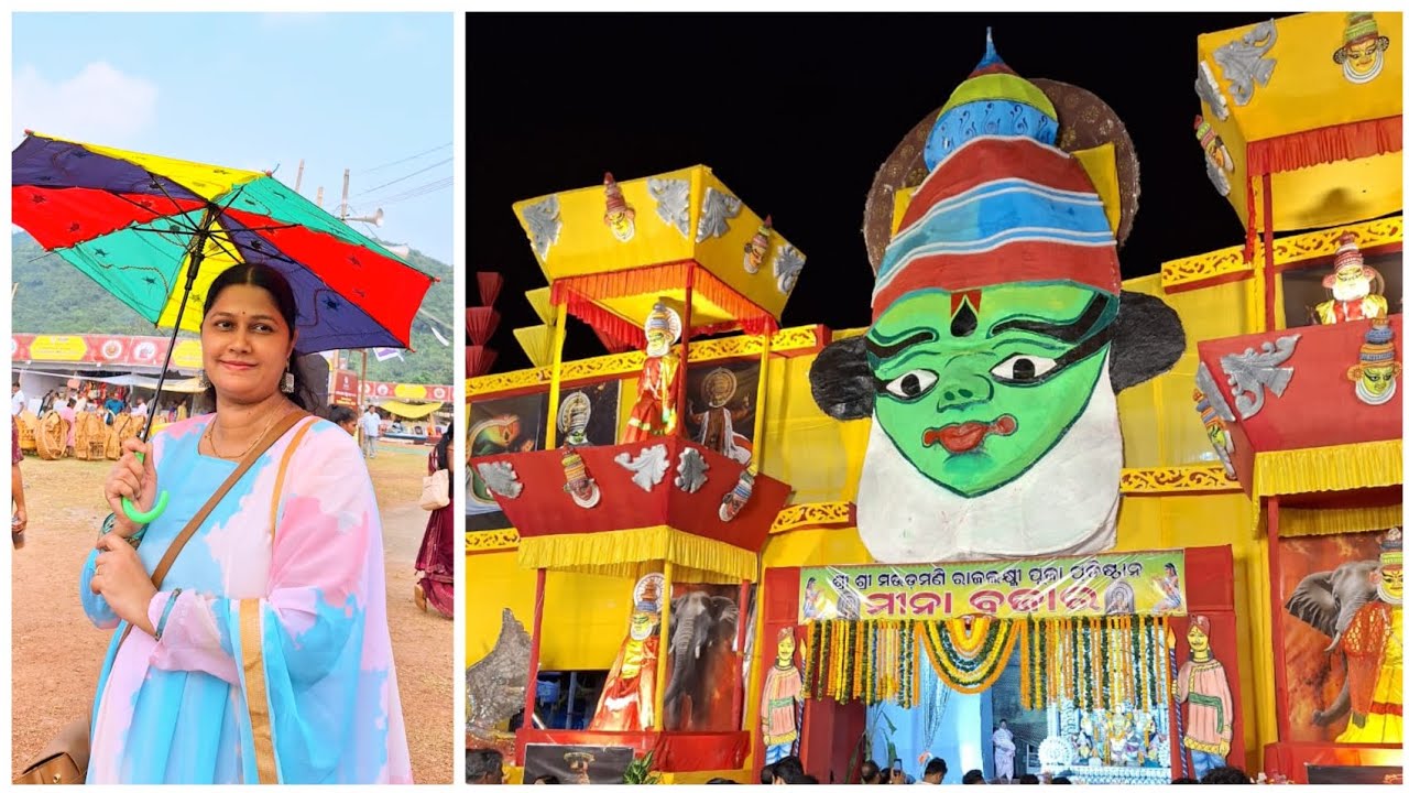 Laxmi Puja Part-2🙏🏻🛕🪔 - YouTube