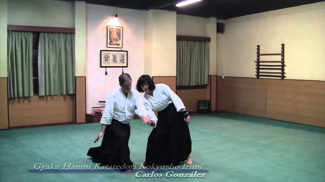 Aikido, Gyaku Hanmi Katatedori Kokyu-ho Irimi, Carlos Gonzalez - YouTube