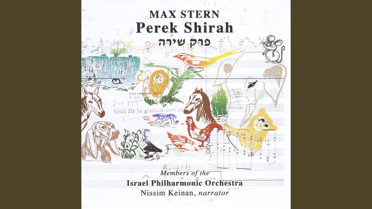 Lightning (Hebrew) - YouTube