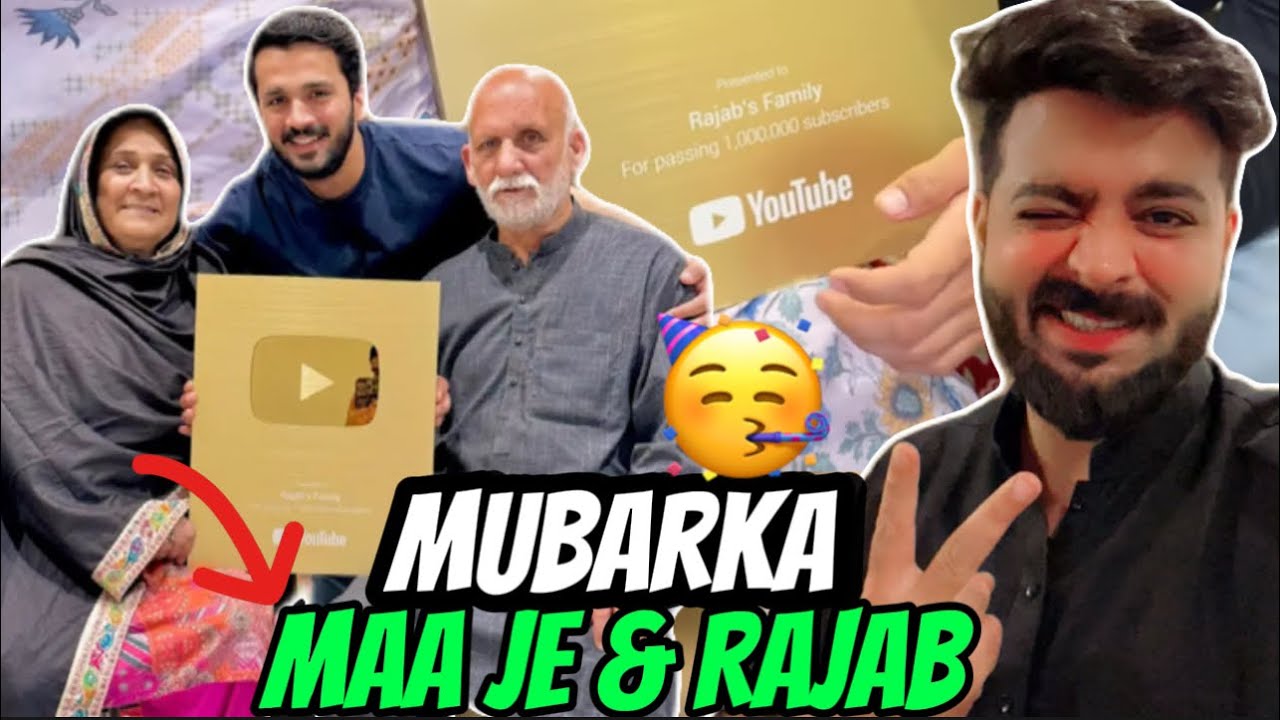 Rajab’s Family Golden Button..🥳 ⁠ - YouTube