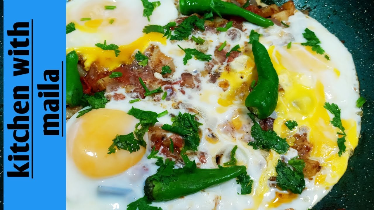 Afghani Nashta | Eggs with Tomatoes & Potatoes |How to make Afghani ...