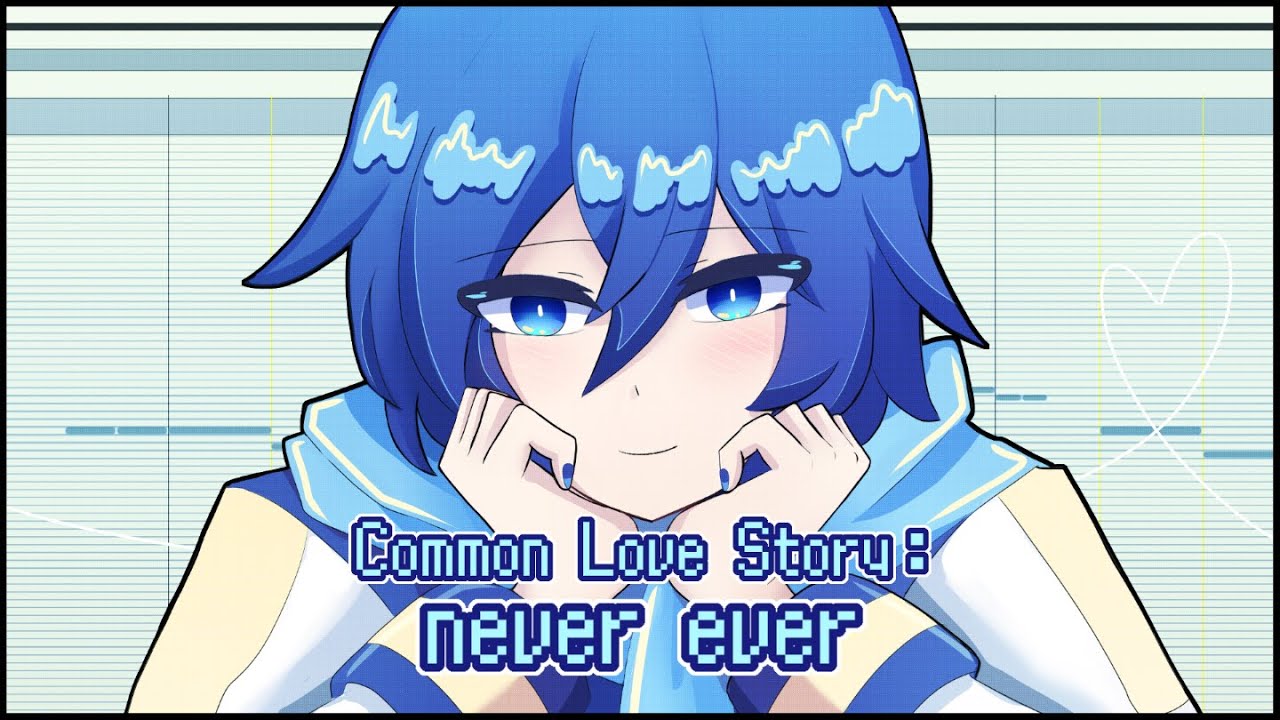 【KAITO V1】Common Love Story : never ever【VOCALOID Original Song】 - YouTube