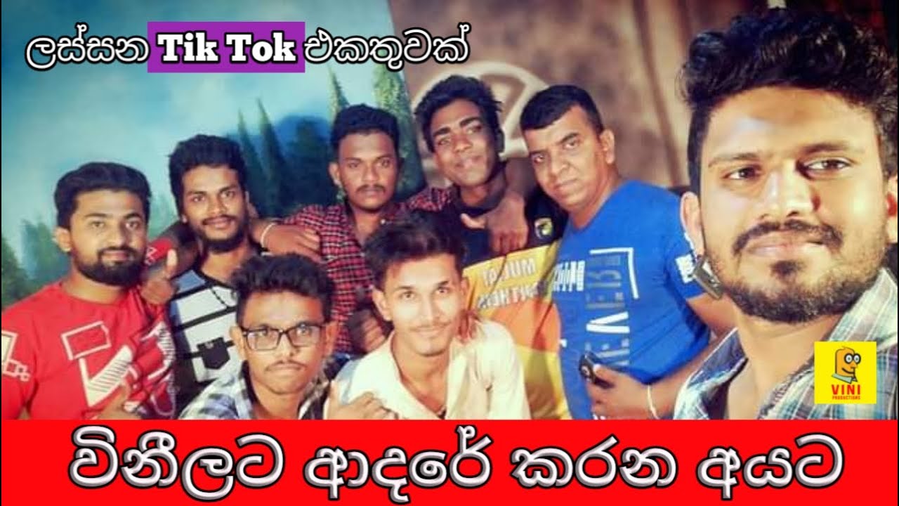 Vini Productions Best Tiktok Videos / 2020 - YouTube