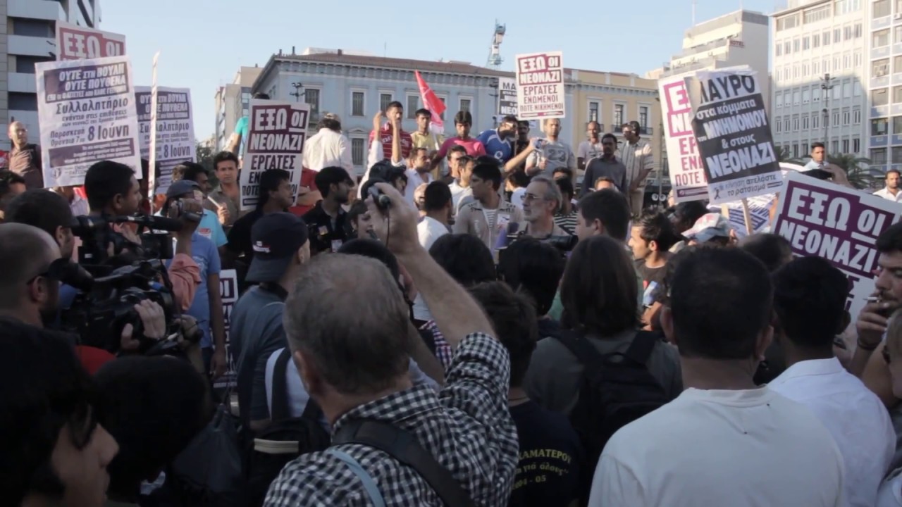 ΑΝΤΙΦΑΣΙΣΤΙΚΟ ΣΥΛΛΑΛΗΤΗΡΙΟ (ANTI-FASCIST RALLY) 08.06.2012 [19:35 ...