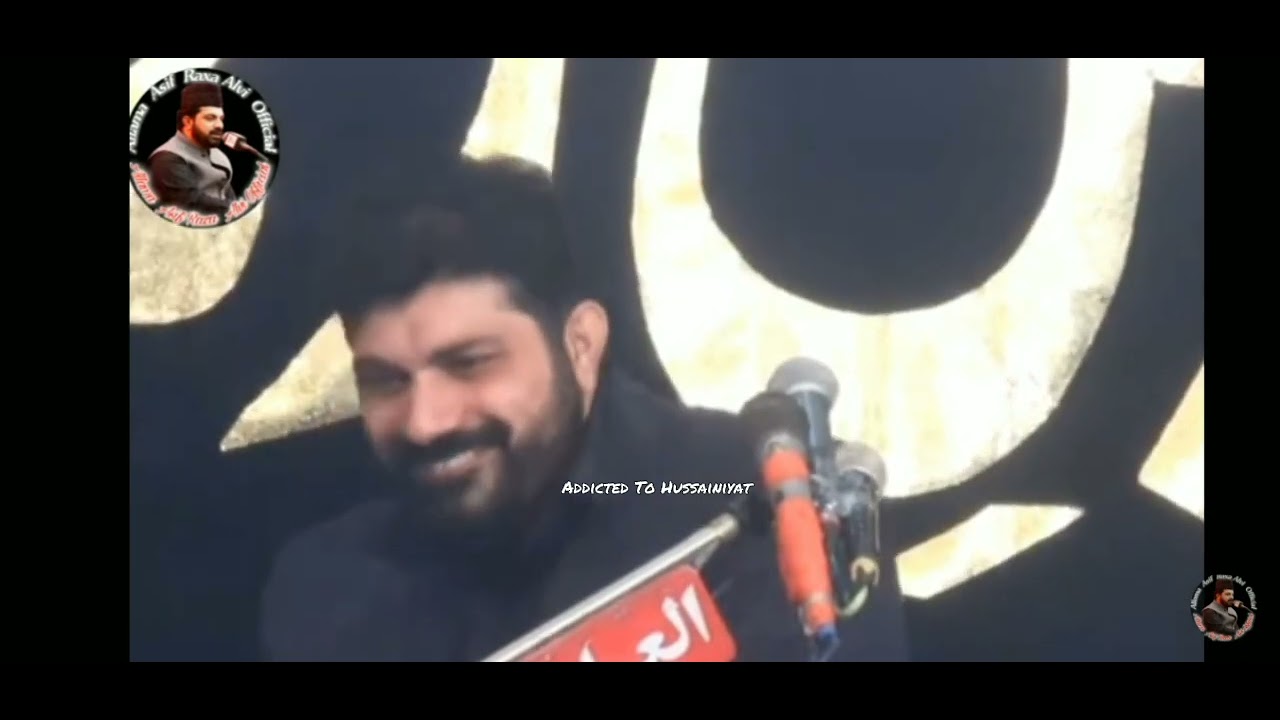 | Youm E Inkar E Baiyat | 26th Rajab | - YouTube