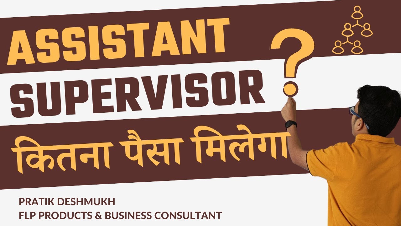 Assistant Supervisor Income Calculation Forever Living | AS Level ...