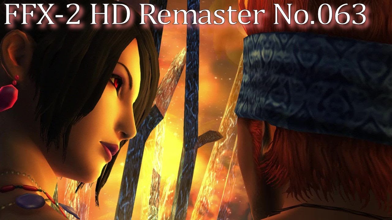 【FF10-2】【063】【STORY Lv5】ビサイド島～ルールーの赤ちゃん誕生！【PlayStation3版】 - YouTube