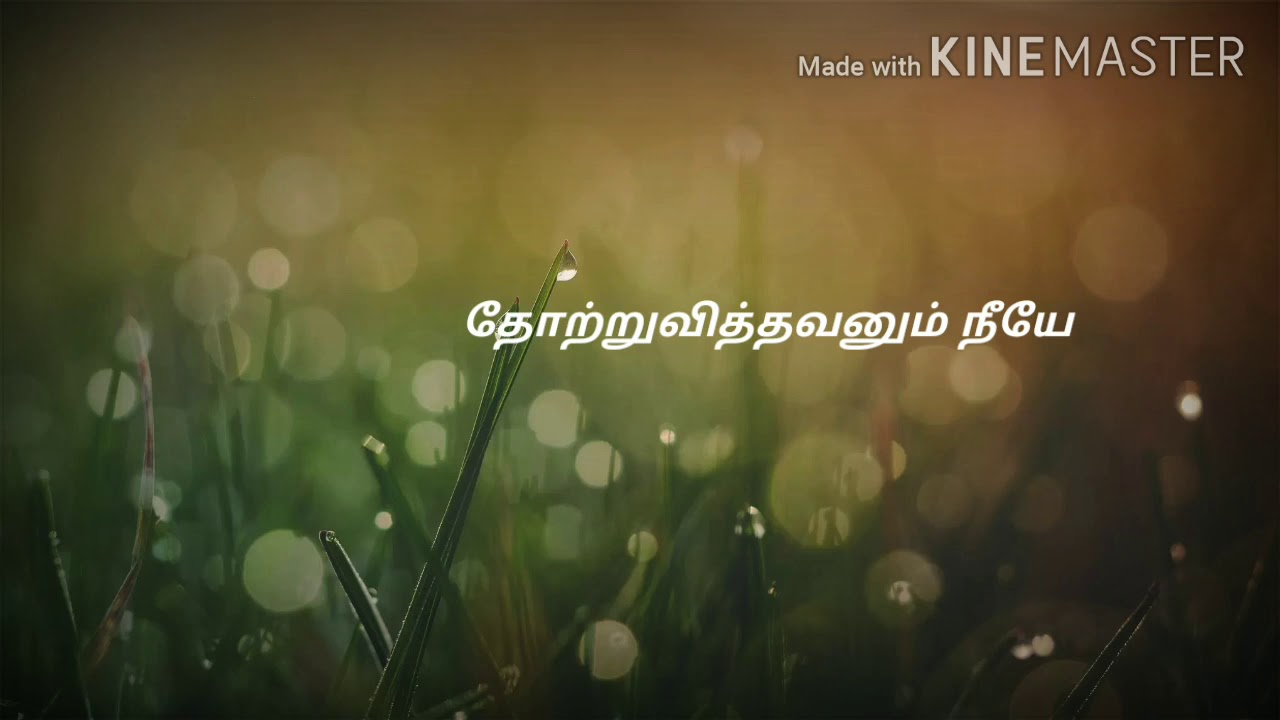 About iyarkai - YouTube