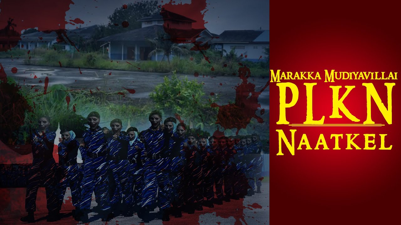 Marakka Mudiyavillai PLKN Naatkel || Pei Kathai || No.43 - YouTube