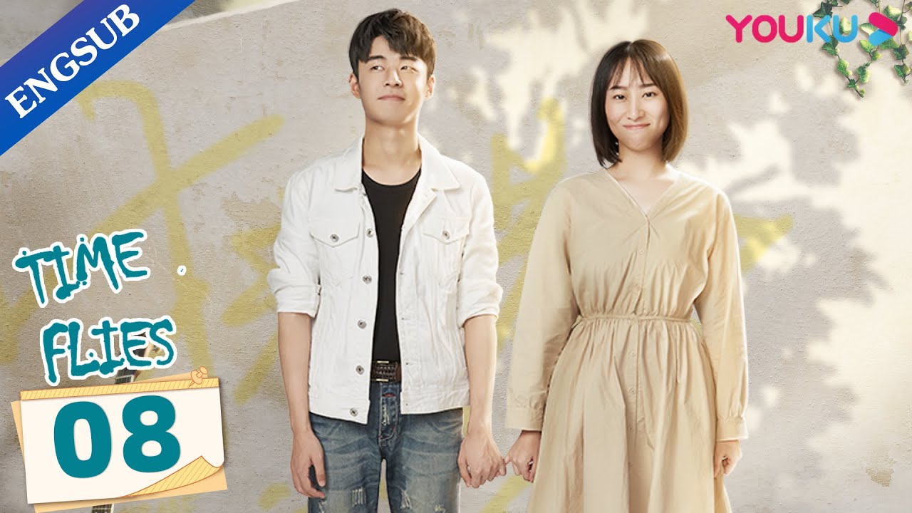 [Time Flies] EP08 | Shining Youth in College | Hu Bowen/Yu Xiaobin/Jiang Lai/Zhou Ziyao | YOUKU ...