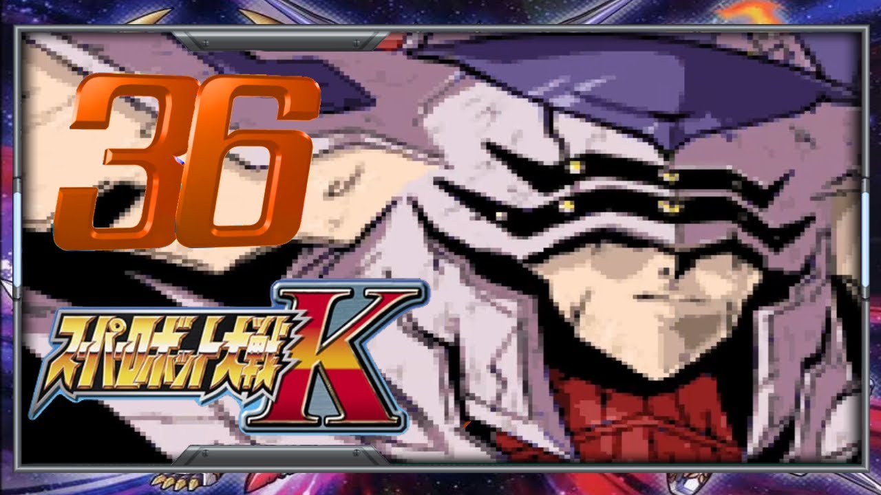 Super Robot Wars K - Walkthrough - Scenario 36 [Heartfelt...] - YouTube