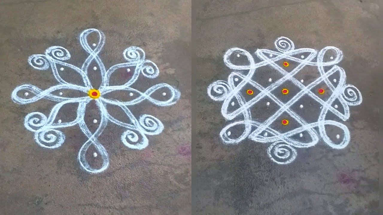 3 easy kolam 🌷small and simple kolam 🌷beautiful trending kolam 🌷evening ...