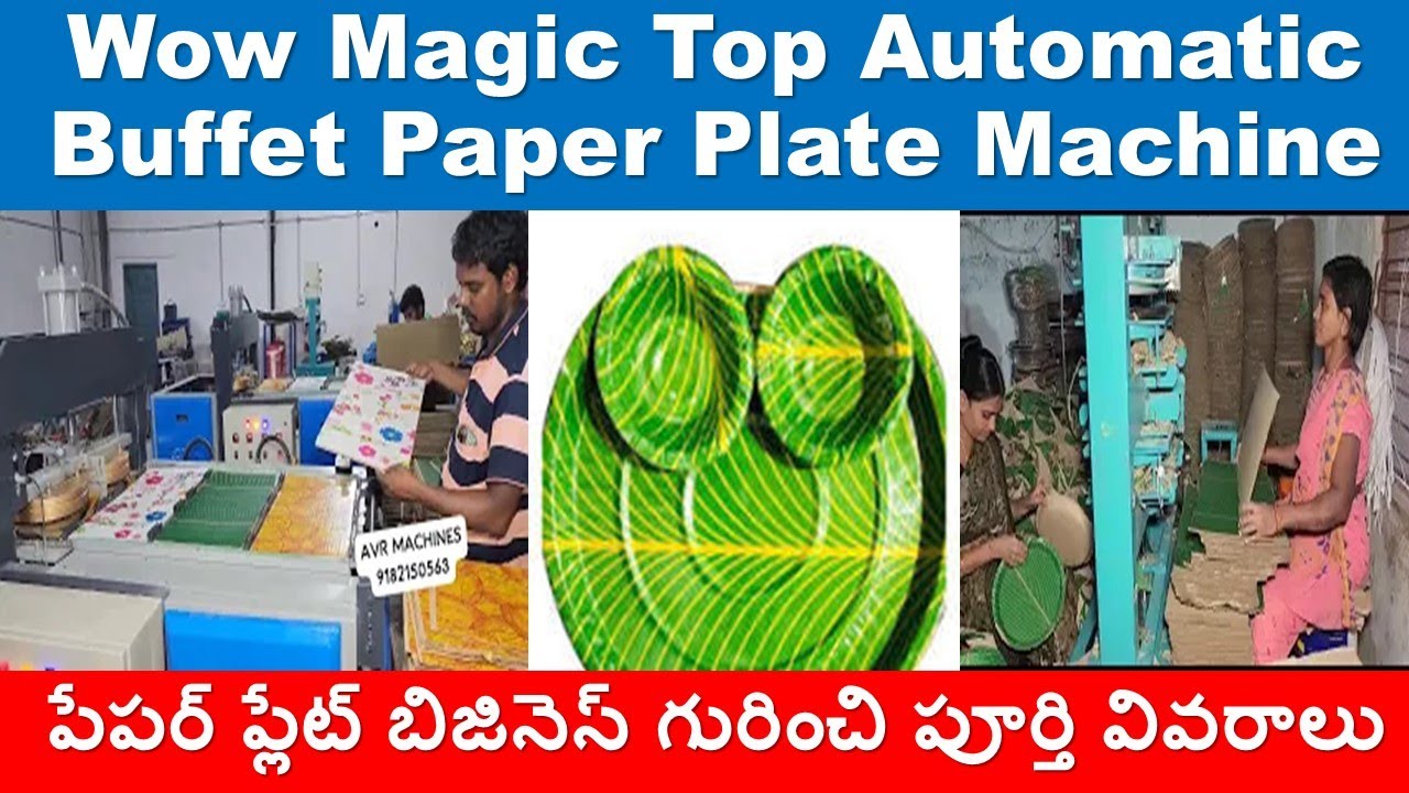 Discover the Wow Magic Top Automatic Buffet Paper Plate Making Machine ...
