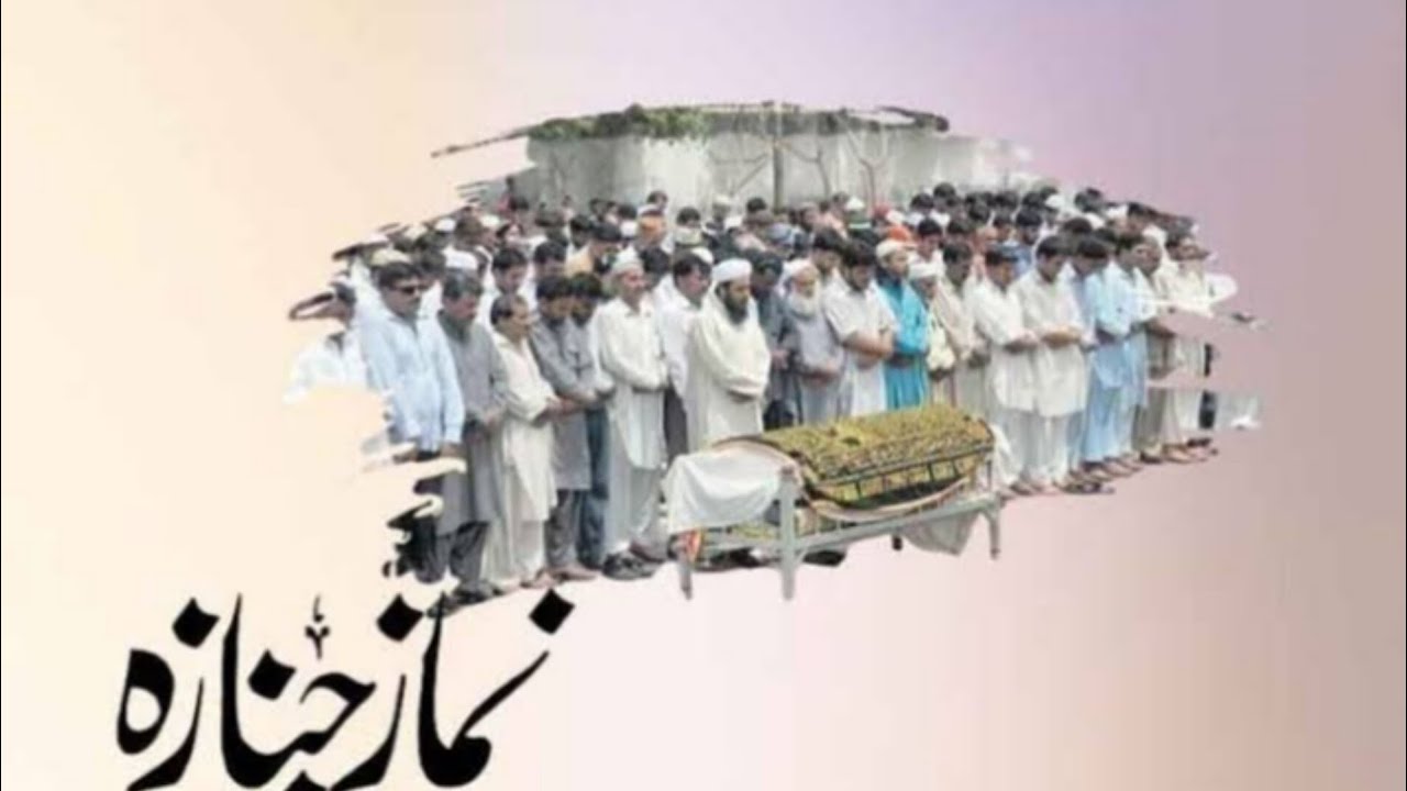 namaz Masjid behind Imam Roku rakaat Roza Ramadan Mubarak taraweeh 20 ...