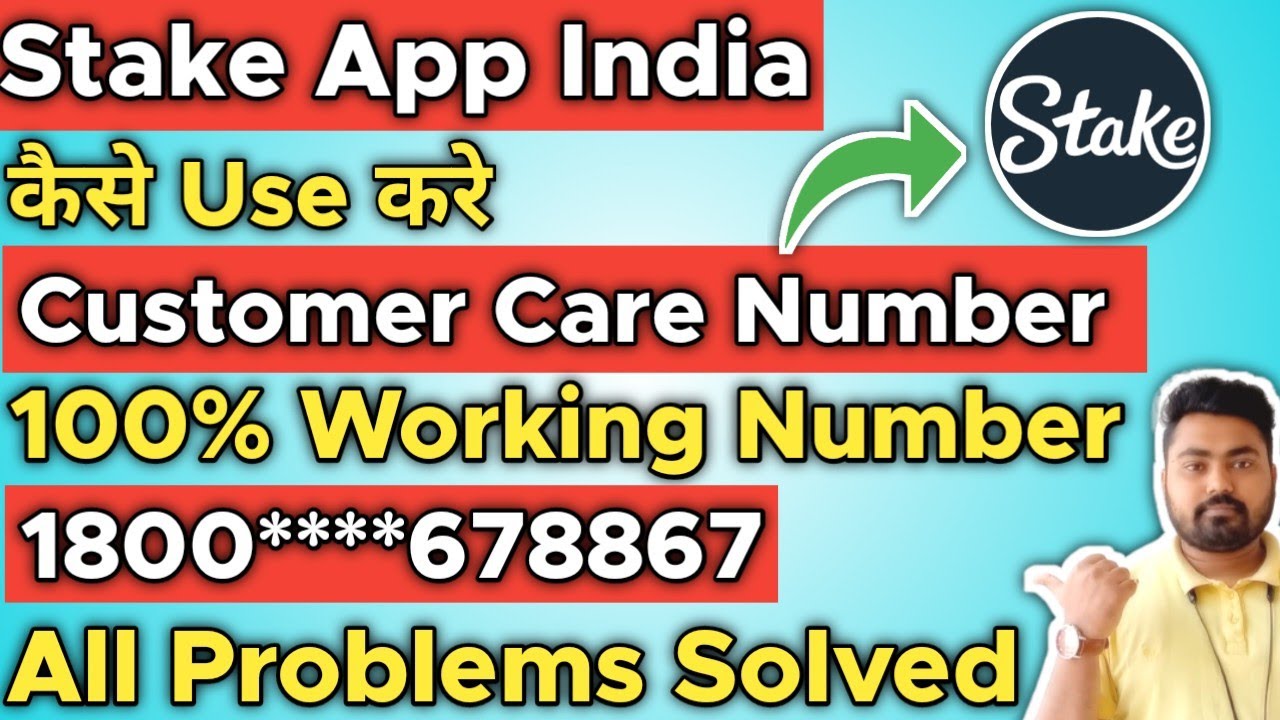 Stake App Customer Care Number - Real | Stake App Customer Care Number ...