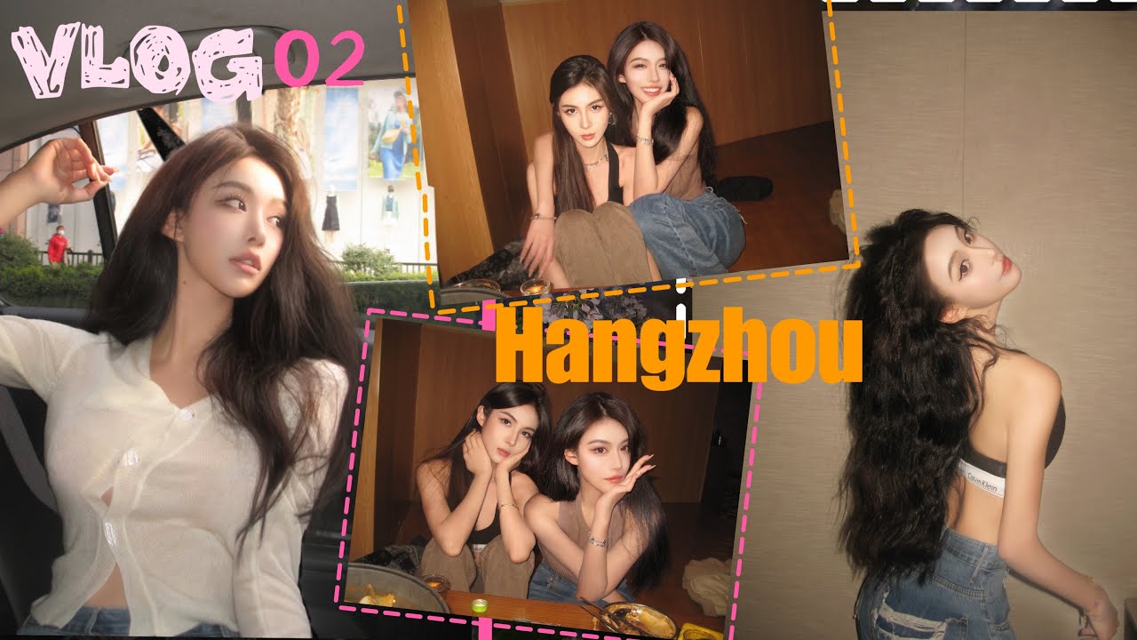Vlog02｜一起去杭州过周末吧🐇👒 - YouTube