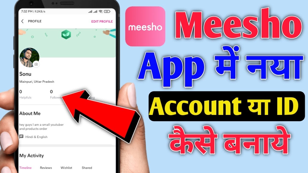 How To Create New Id in Meesho App | Meesho app me new account kaise ...