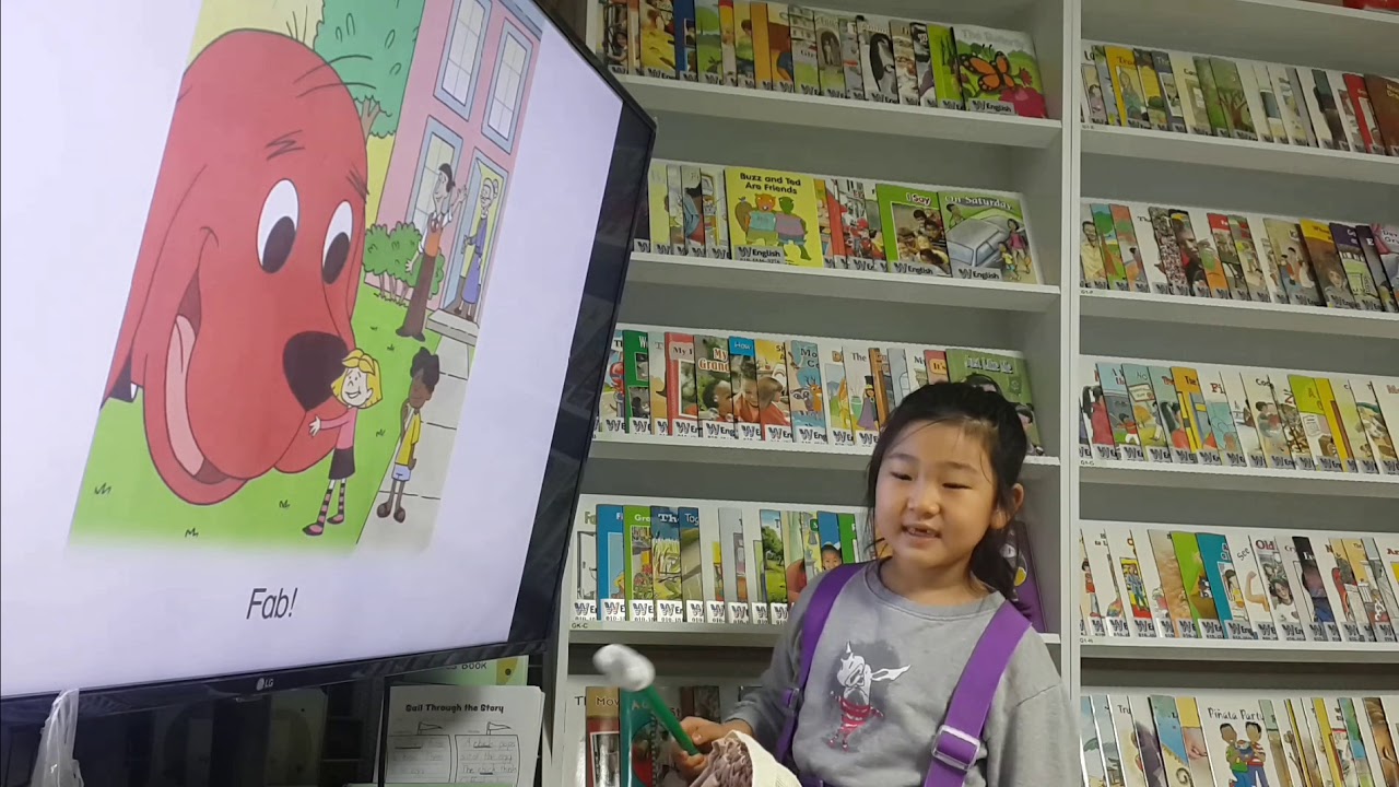 Rookie 2 - Reading - YouTube