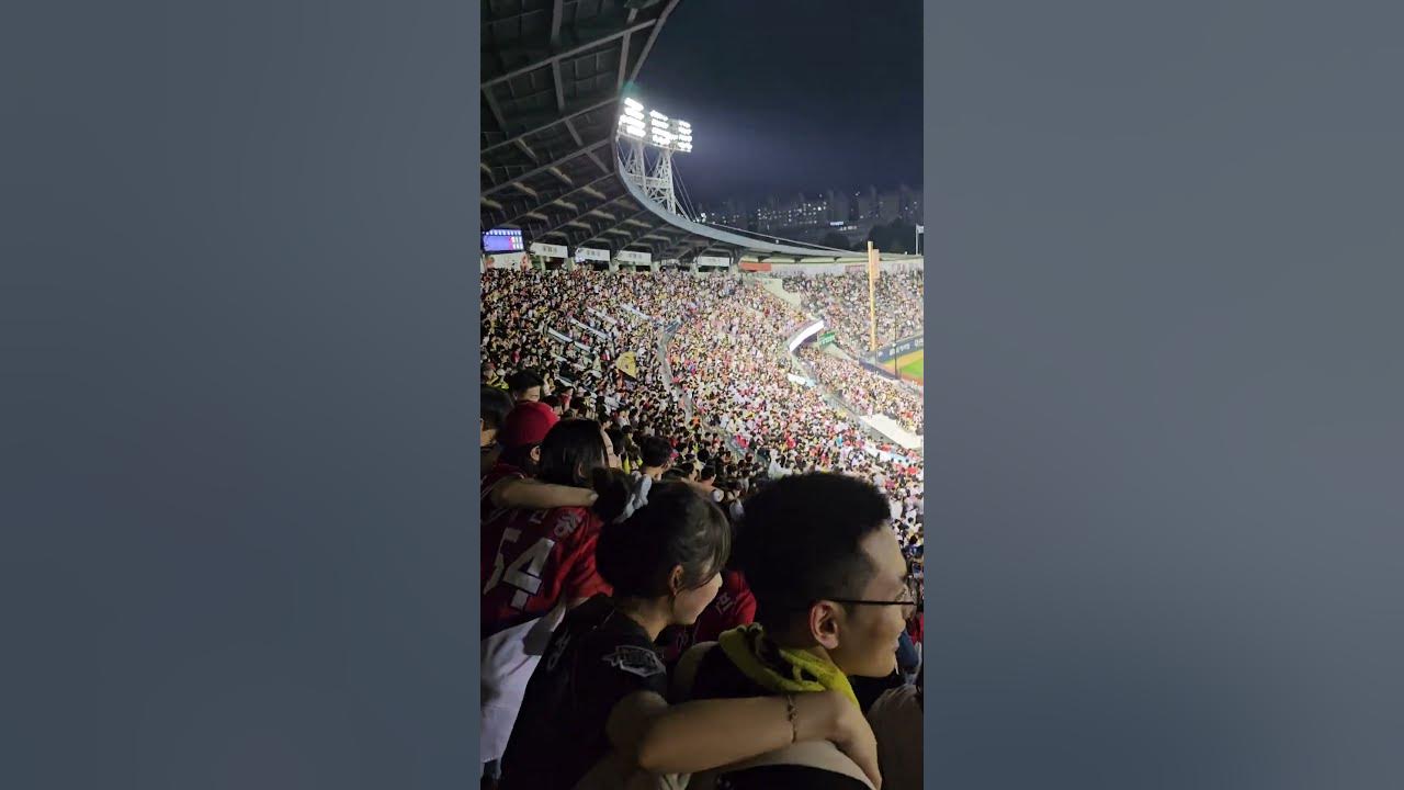 240709 LG전 최형우 만루홈런 후 미쳐버린 기아팬들 외쳐라 최강기아 #kbo #야구 #최형우 #기아타이거즈 #기아해결사 #tving - YouTube