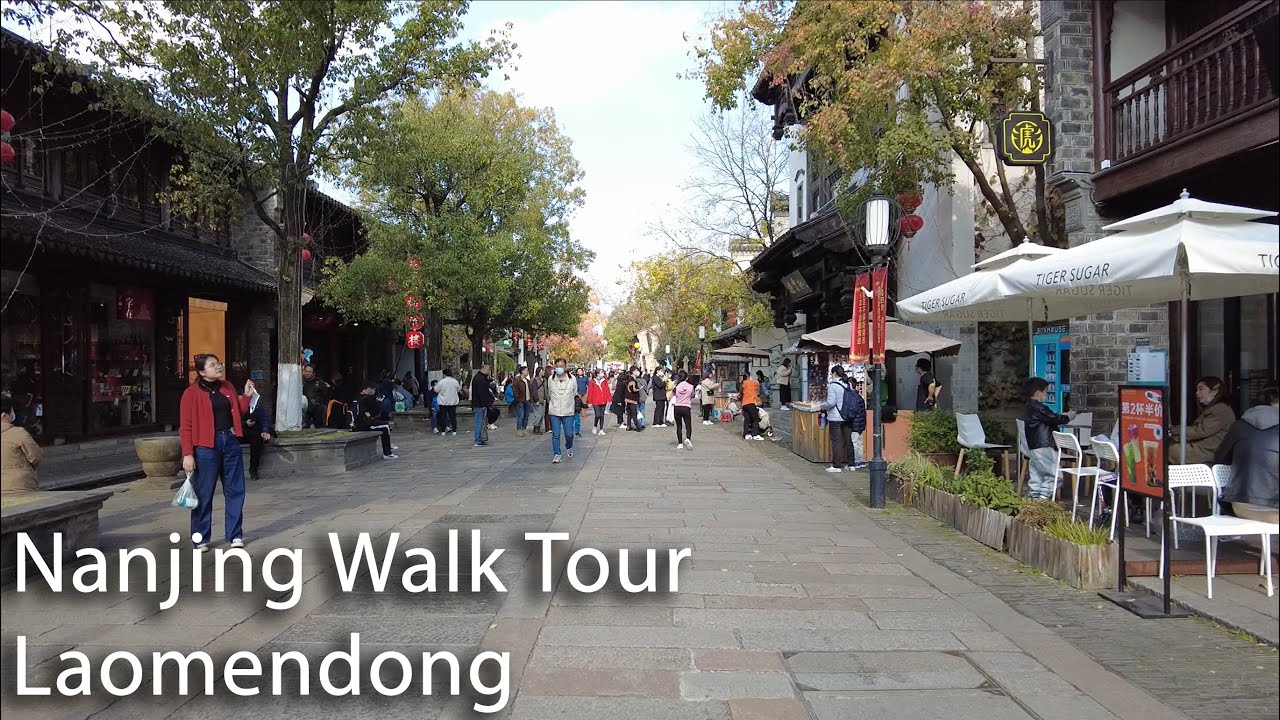 Nanjing Walk Tour - Laomendong - YouTube