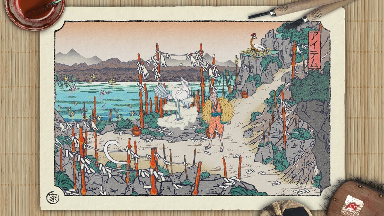 Haiku Adventure Teaser Trailer - YouTube