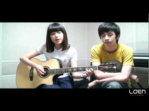 IU(아이유) - LIE (Guitar ver.)