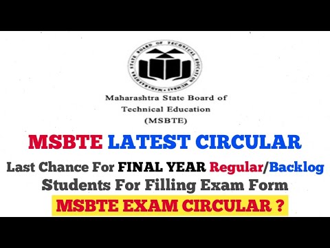 MSBTE Latest Circular | Last Chance For FINAL YEAR Regular/Backlog ...