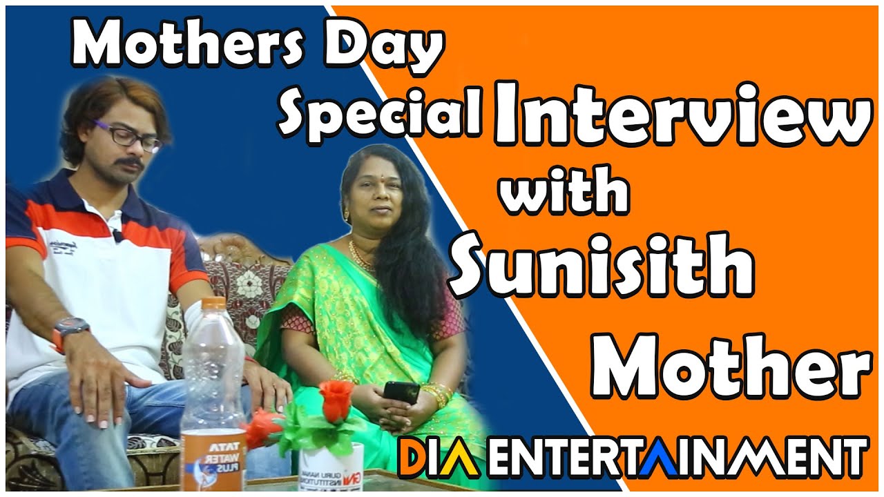 sriramoju Sunisith Mother latest Interview | Facts About Sunisith ...