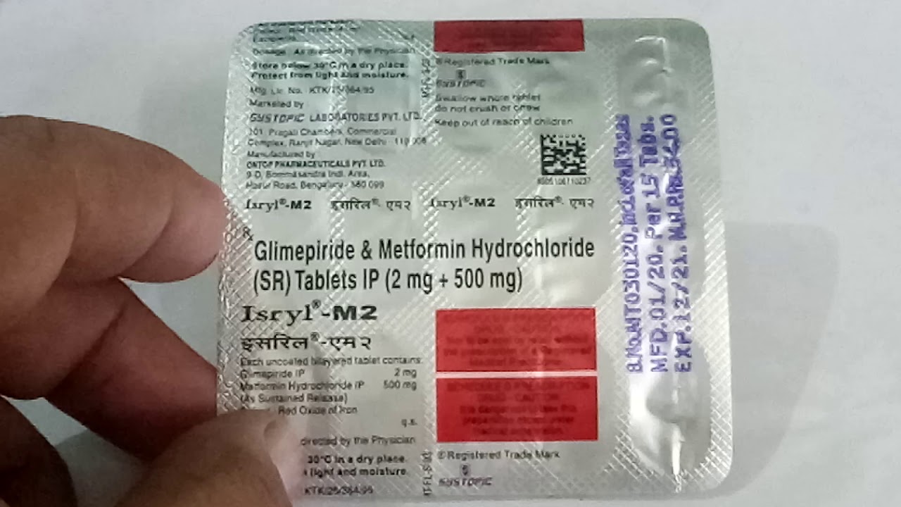Isryl-M2 Tablet : View Uses, Side Effects, Price in hindi - YouTube