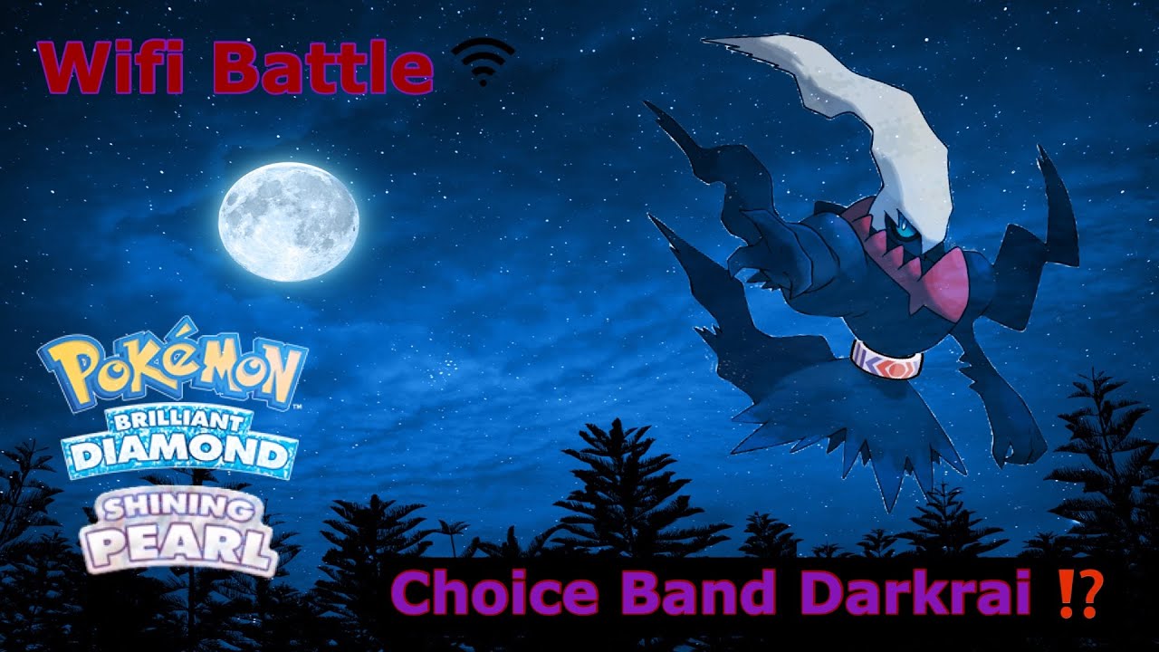 Pokemon BDSP Wifi Battle “Choice Band Darkrai” #competitivepokemon # ...
