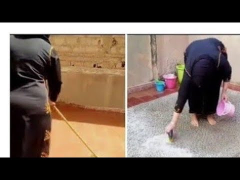 سيقت السطح او غسلت الزربية او السجاد