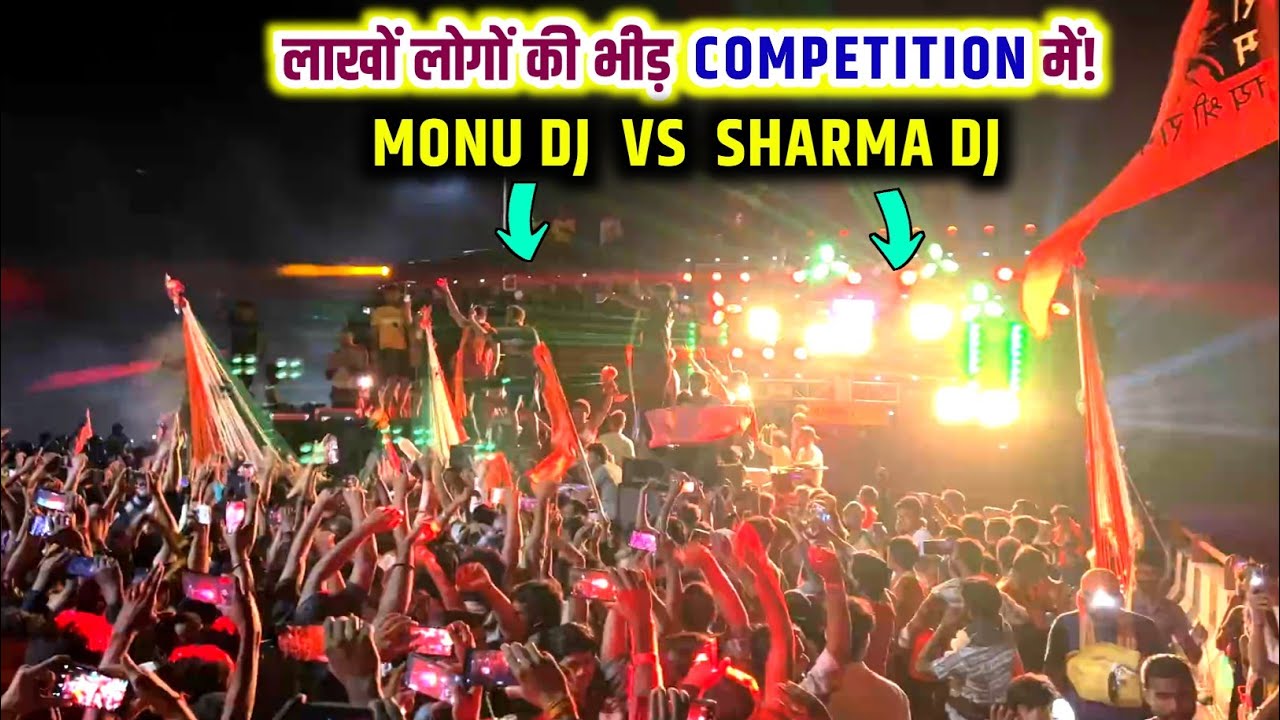 Monu Dj Meerut & Dj Sharma bahjoi Full bass Competition 2023 | dj ...