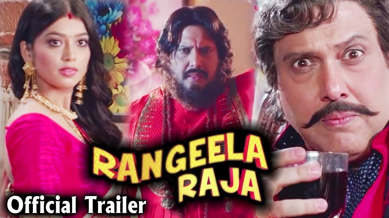 Rangeela Raja | Official Trailer | Pahlaj Nihalani | Govinda - YouTube