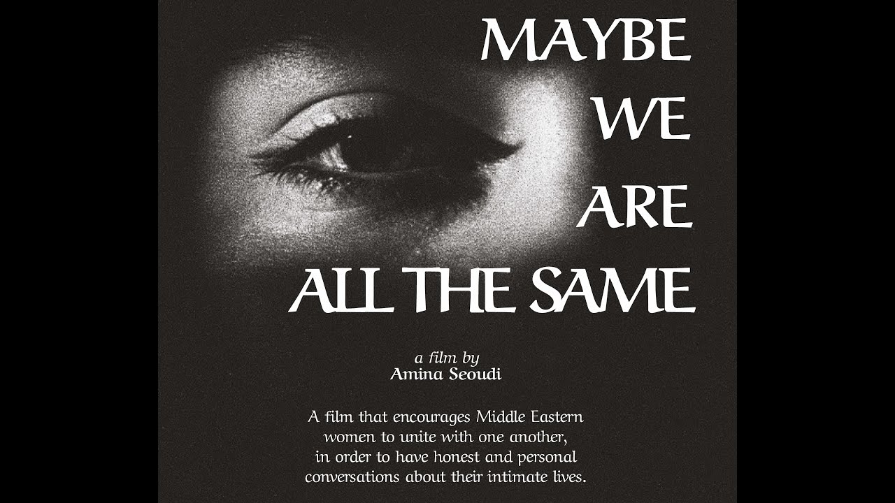 MAYBE WE ARE ALL THE SAME - YouTube