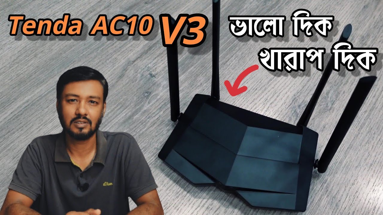 New Tenda AC10 [V3] Dual Band AC1200 Gigabit Wi-Fi Router Review | Best ...
