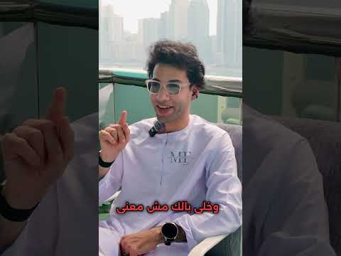 عارف لو بتكلم بنات هايحصل فيك اي ؟؟؟!