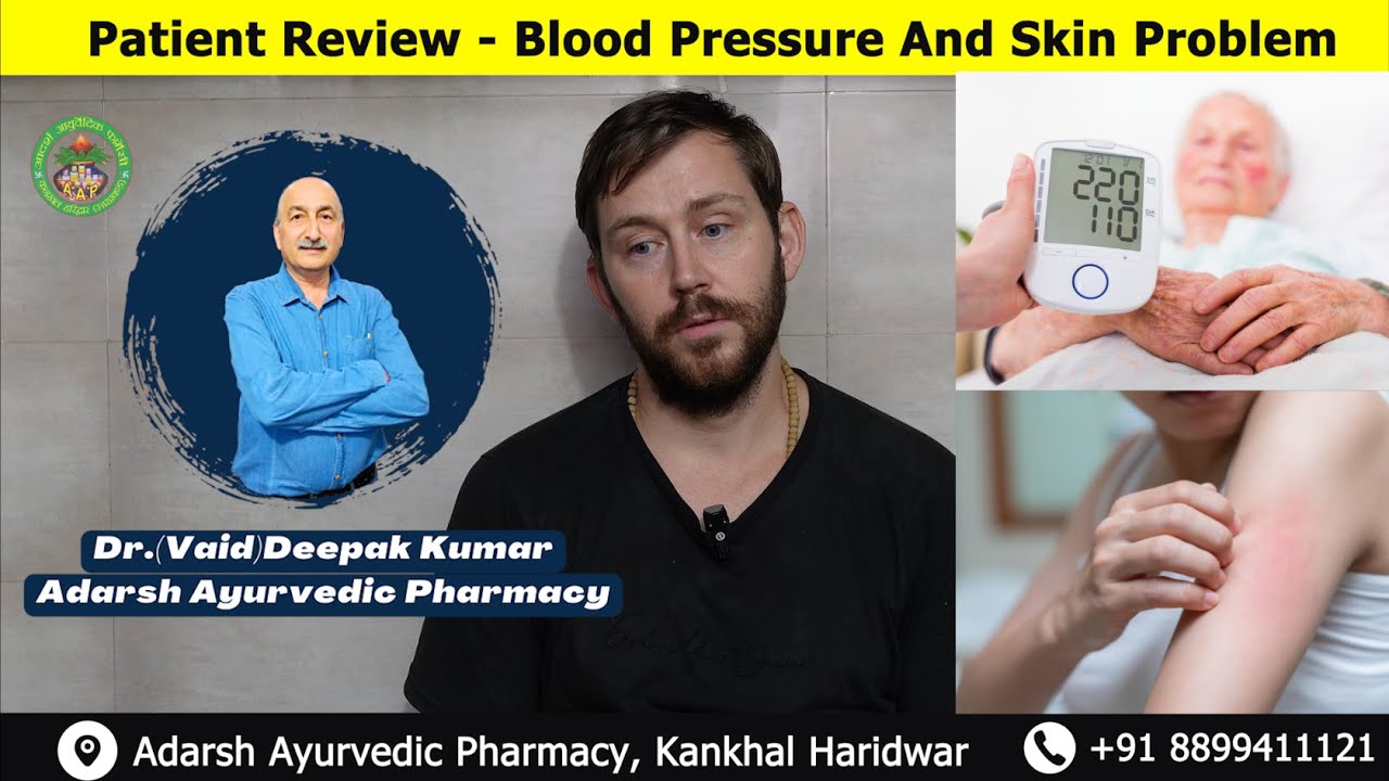 High Blood Pressure and Skin Disease Problem Patient Review | Patient ...