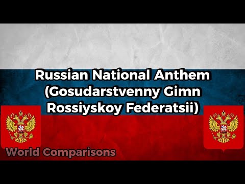 Russian National Anthem (Gosudarstvenny Gimn Rossiykoy Federatsii ...