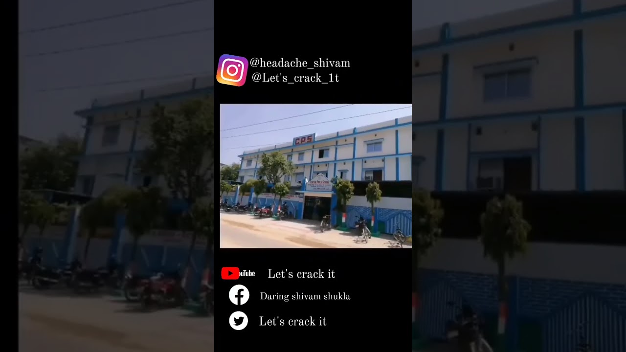 Central public school jaffarpur Azamgarh 🙏🙏cps azamgarh 🌞earth map 🌞 ...