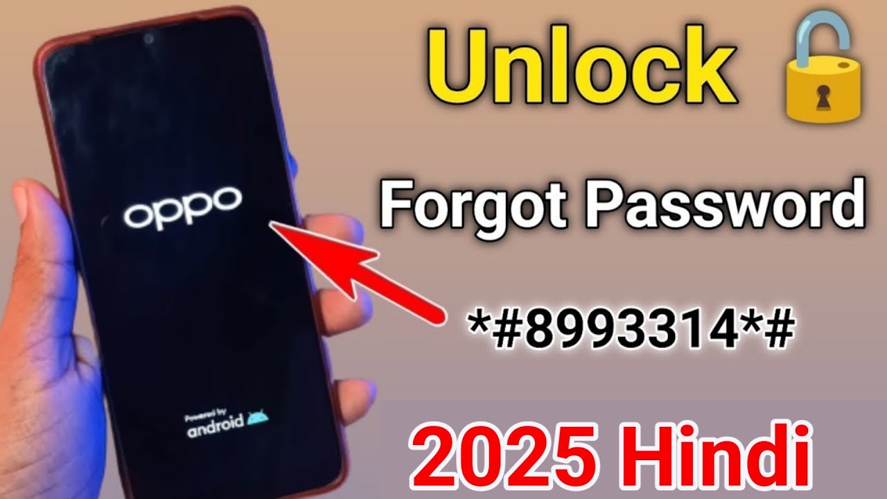 oppo mobile ka lock kaise tode | how to unlock oppo phone if forgot ...