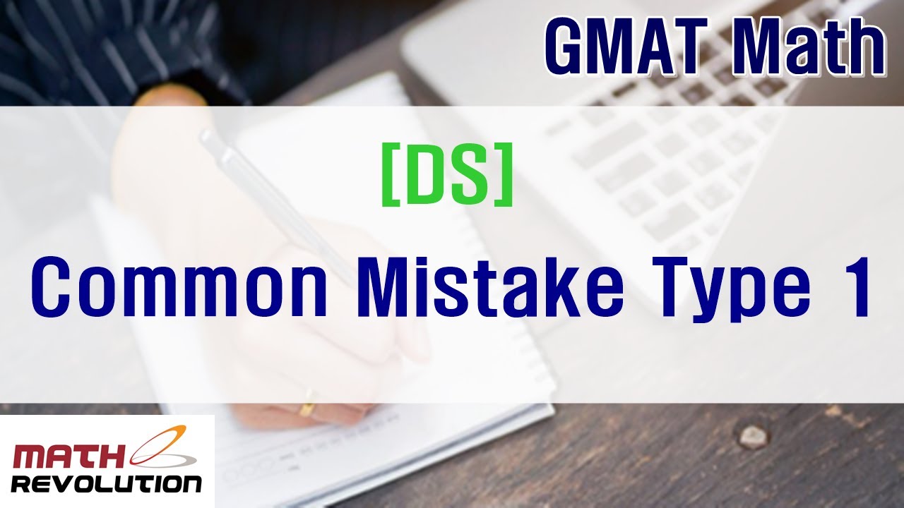 DS_Common Mistake Type 1｜Math Revolution - YouTube