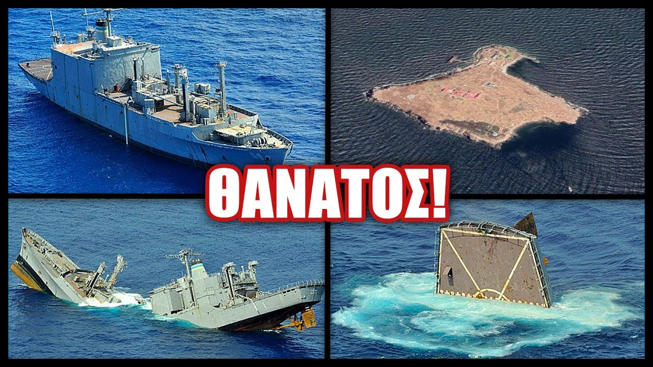 Τρελές Ναυμαχίες στον Εύξεινο Πόντο: Οι Ρώσοι βύθισαν 3 ουκρανικά σκάφη ...