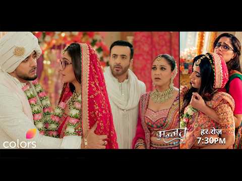 Mannat Har Khushi Paane Ki Today Episode  Promo : Mannat Aur Vikrant Ki Phir Se Shaadi !