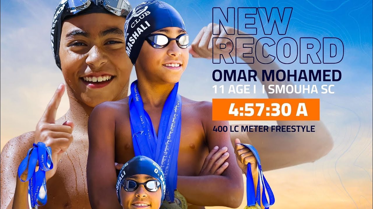 Alex summer swimming competition 11 years old 400m freestyle new record ...