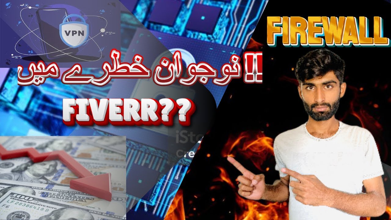 Freelancers Struggle with Slow Internet in Pakistan| Firewall Installed ...