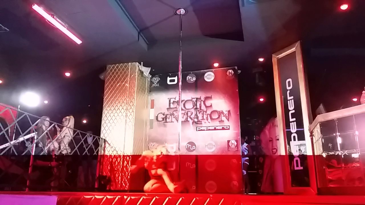 Exotic Generation ITALY 2017 - Macarena Giardini - YouTube