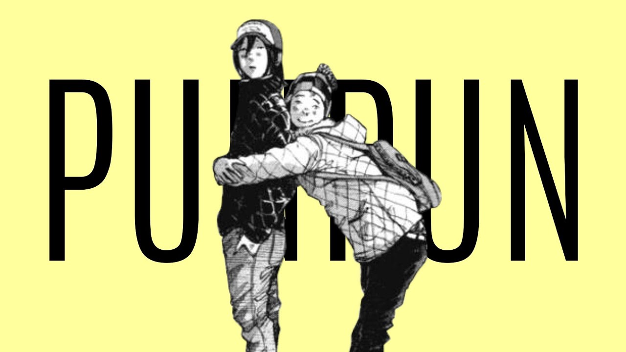 Seki and Shimizu - Oyasumi Punpun - YouTube