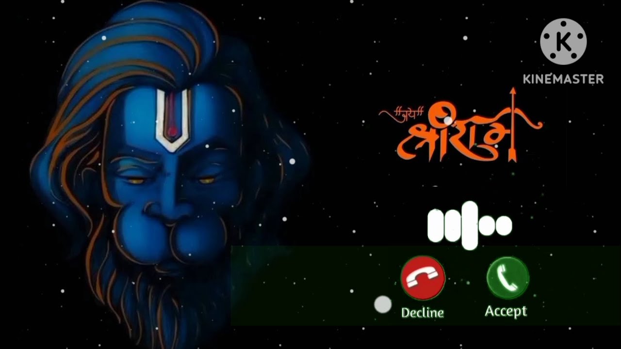 jay shree Ram 🙏🙏new sms ringtone #music #mobileringtone #ringtone - YouTube